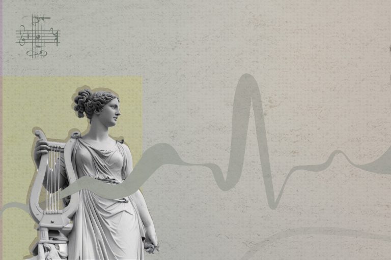 Performance: Key Changes, Medicine, Music, and Transformation - Barts ...